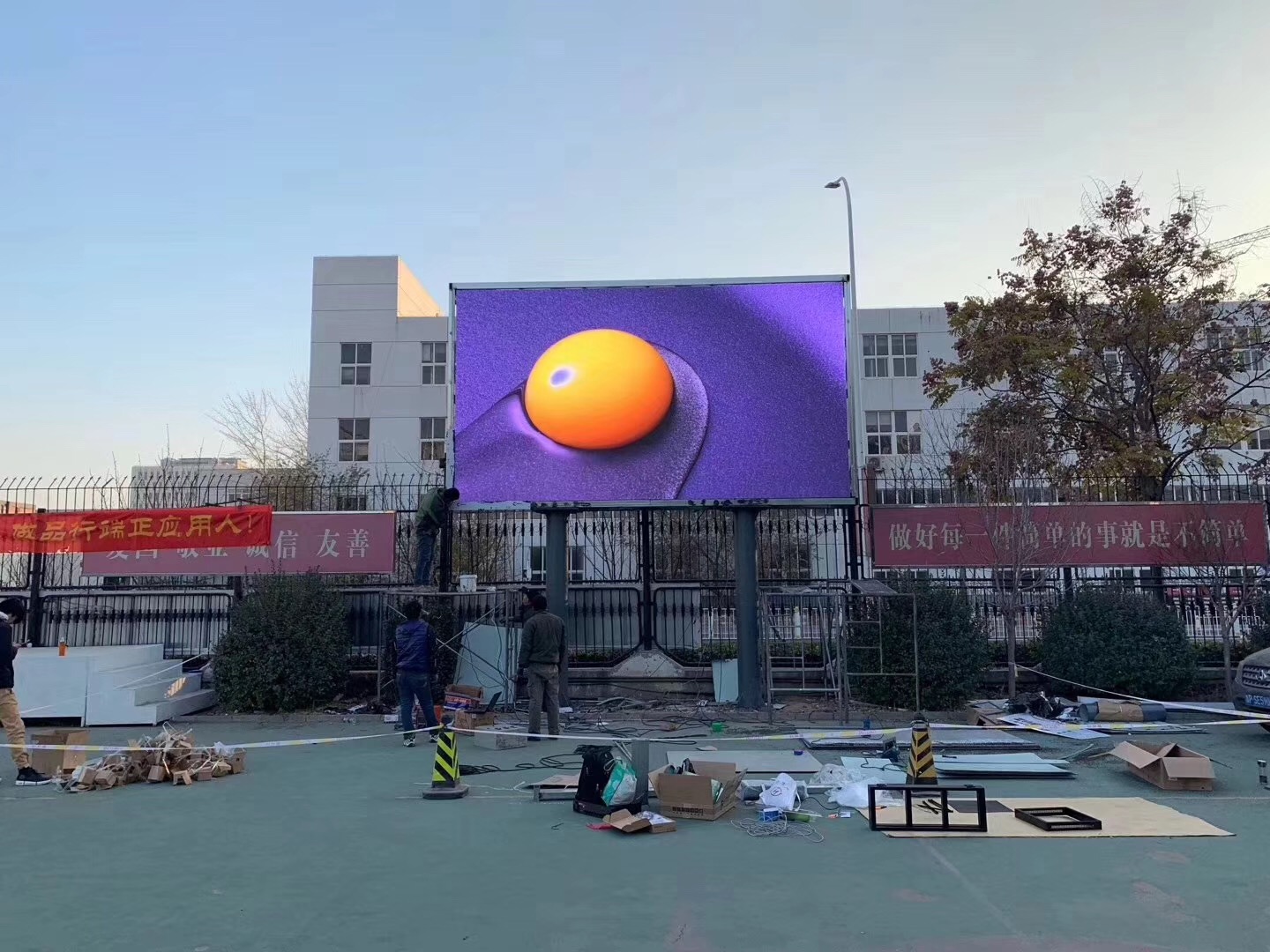 How To Get Quotation For Your Led Screen Shenzhen Atop Led Opto How To Get Quotation For Your Led Screen Shenzhen Atop Led Opto